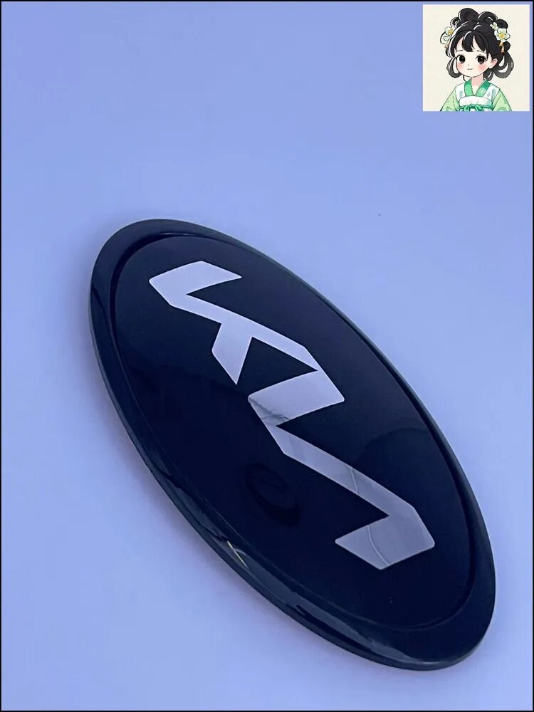 Эмблема значок на Kia Rio, Optima, Cerato, Ceed 130x65