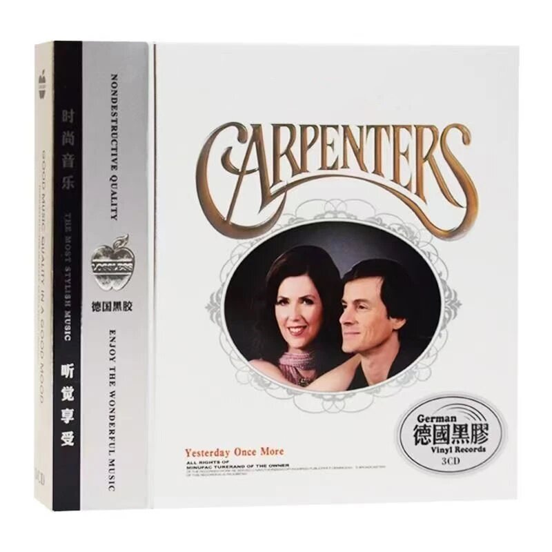 Музыкальные диски Richard Carpenters Yesterday Once More 3шт