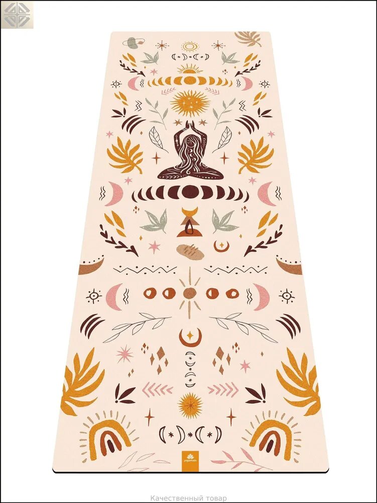 Коврик для йоги и фитнеса Арт Йогаматик Shiny 183 см каучуковый удлиненный, коврик для йоги каучуковый нескользящий, ремешок для коврика,183*66, Бежевый, светло-желтый, Пилатес