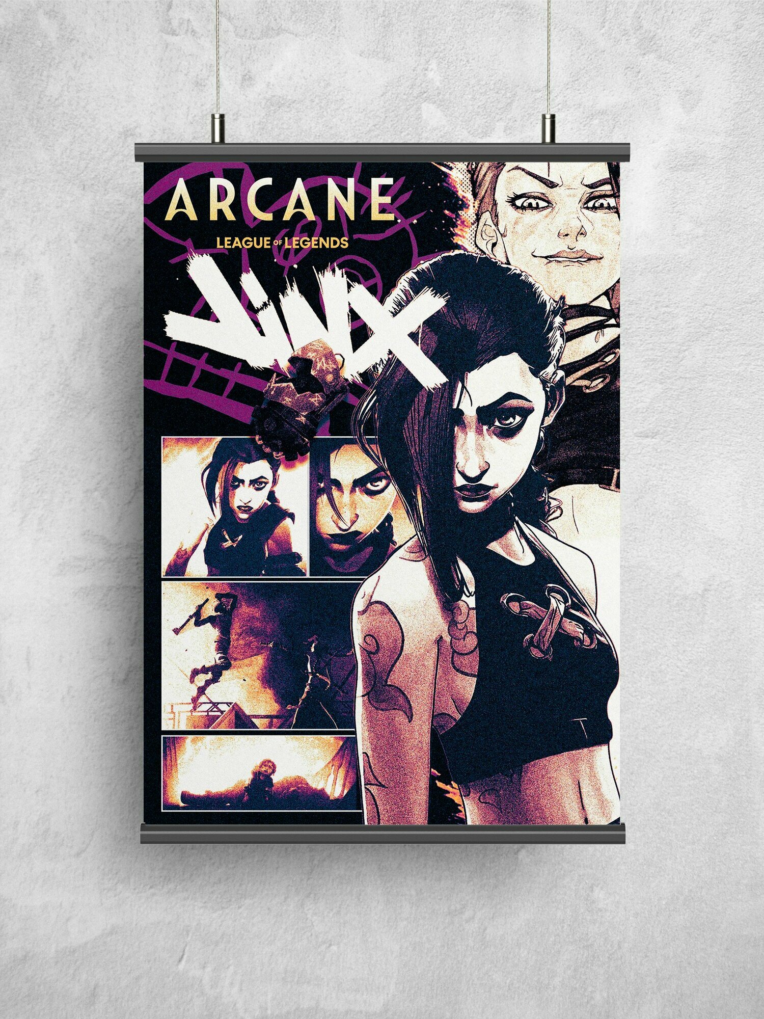 Постер "Jinx - Arcane - League of Legends" - 30 х 42 см - А3