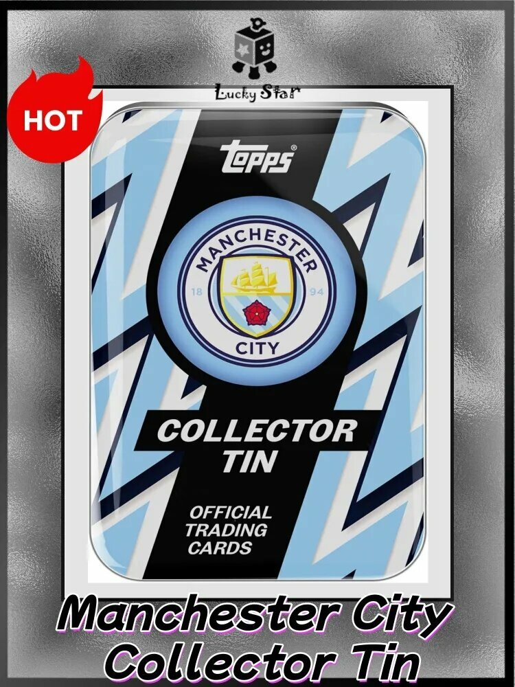 Topps 2025/26 Manchester City Collector Tin - (1 коробка содержит 35 карточек)