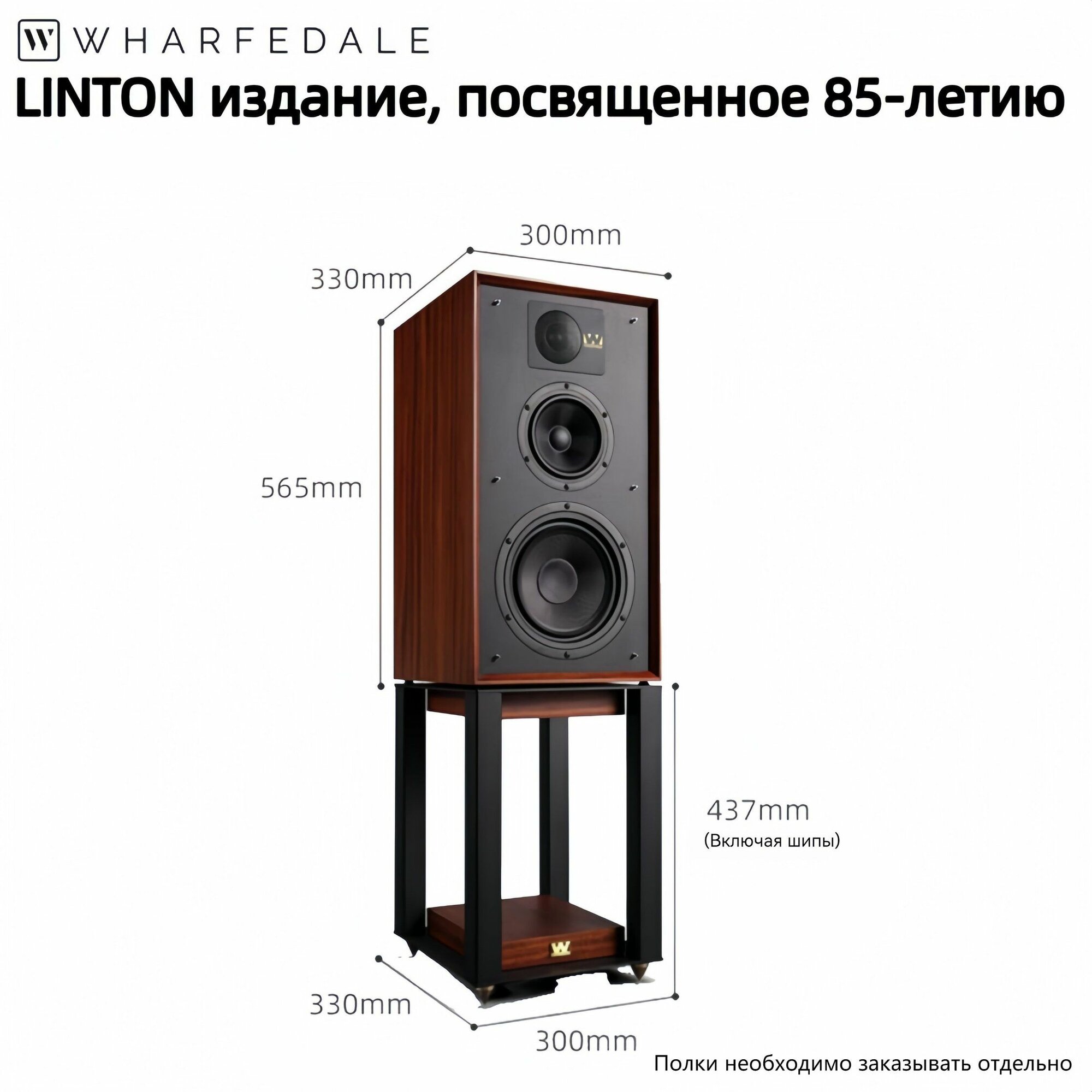 Домашний кинотеатр — фото 1