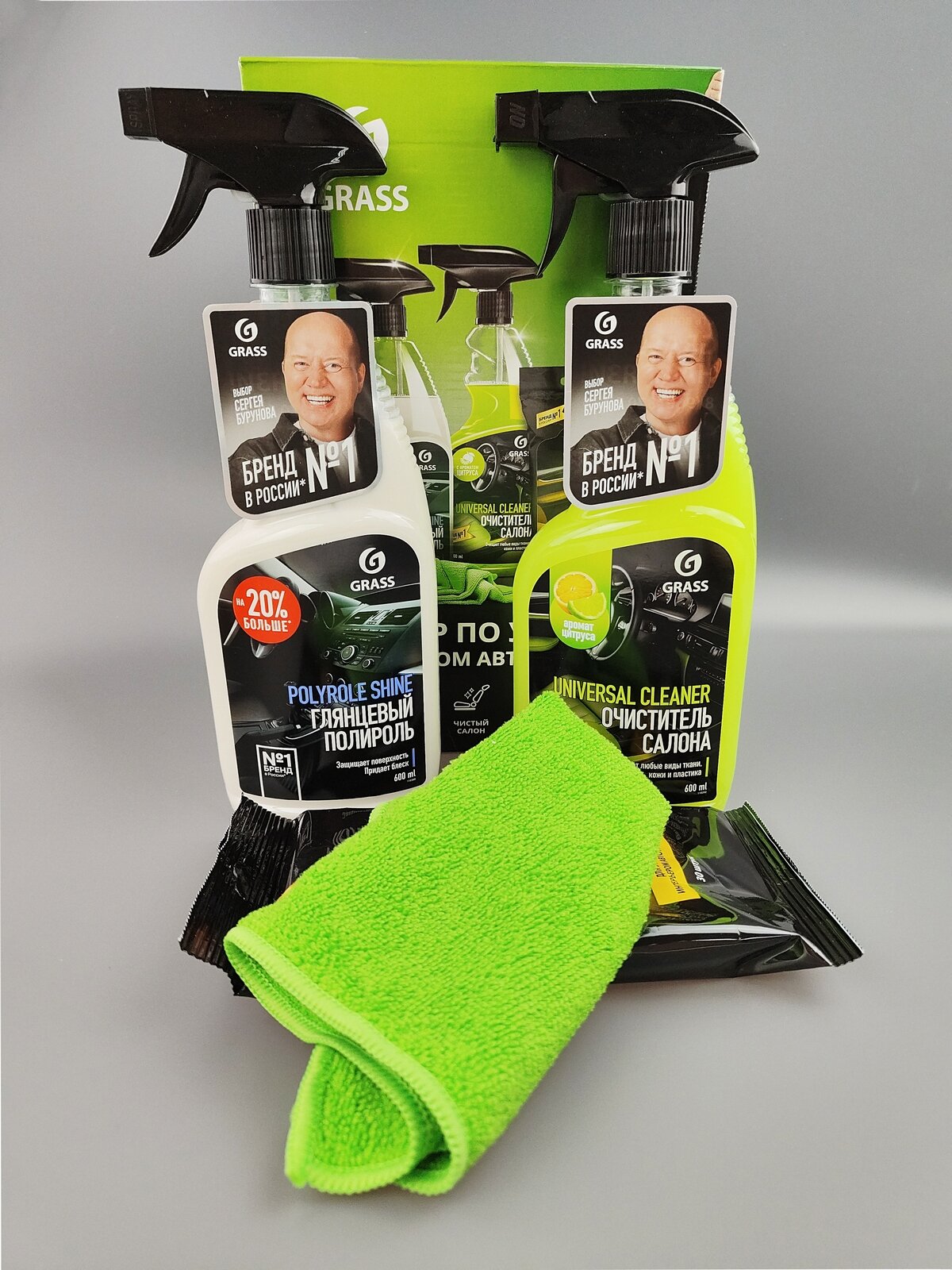 Набор по уходу за салоном автомобиля Grass: полироль 600мл, очиститель салона 600мл, влажные салфетки 30шт, салфетка