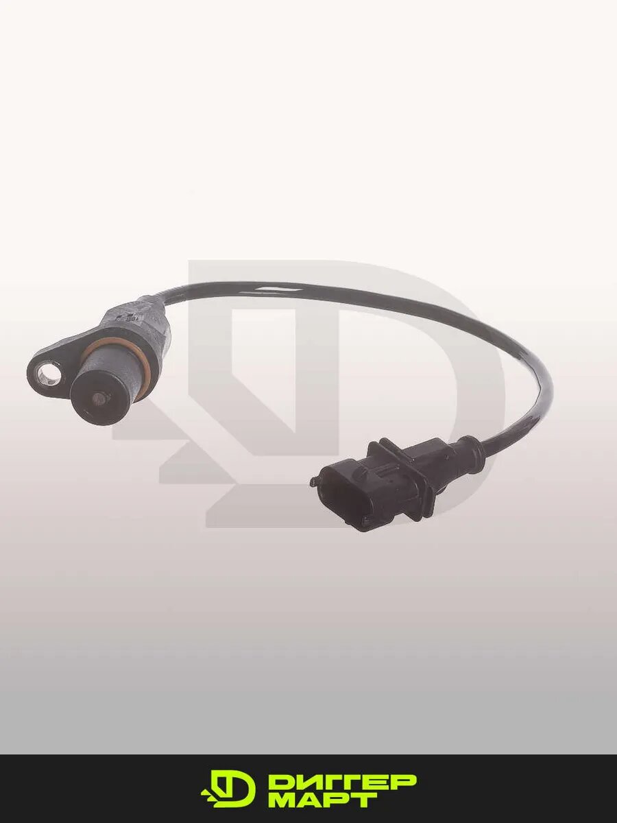 Датчик скорости JCB 332/Z1405