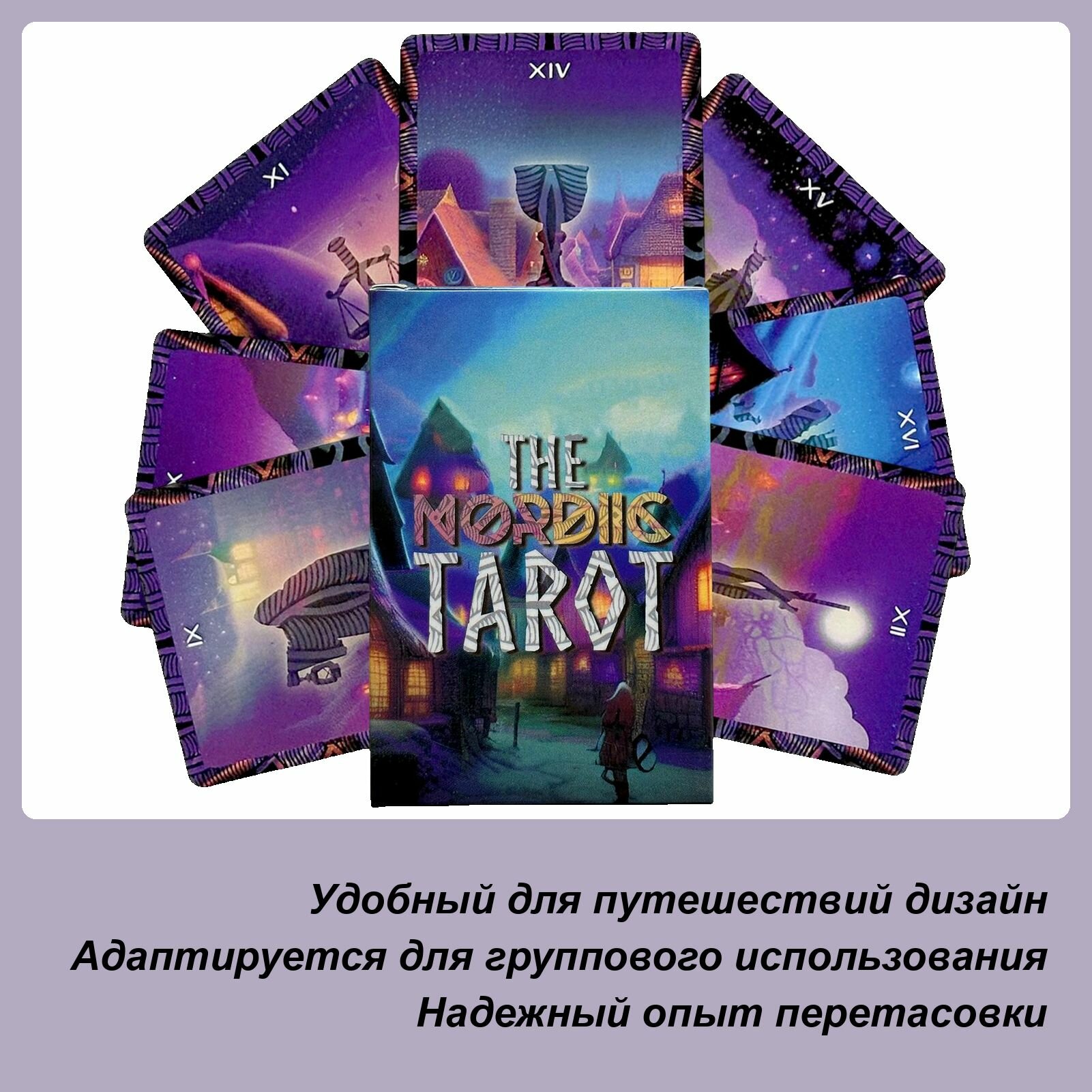 Коллекционная классическая эстетика