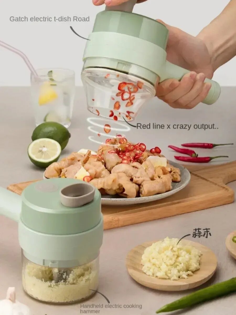 Блендер для овощей