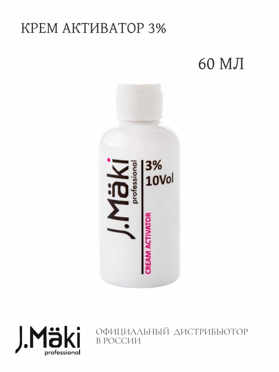 Окислитель 3% 60 мл J.MAKI PROFESSIONAL