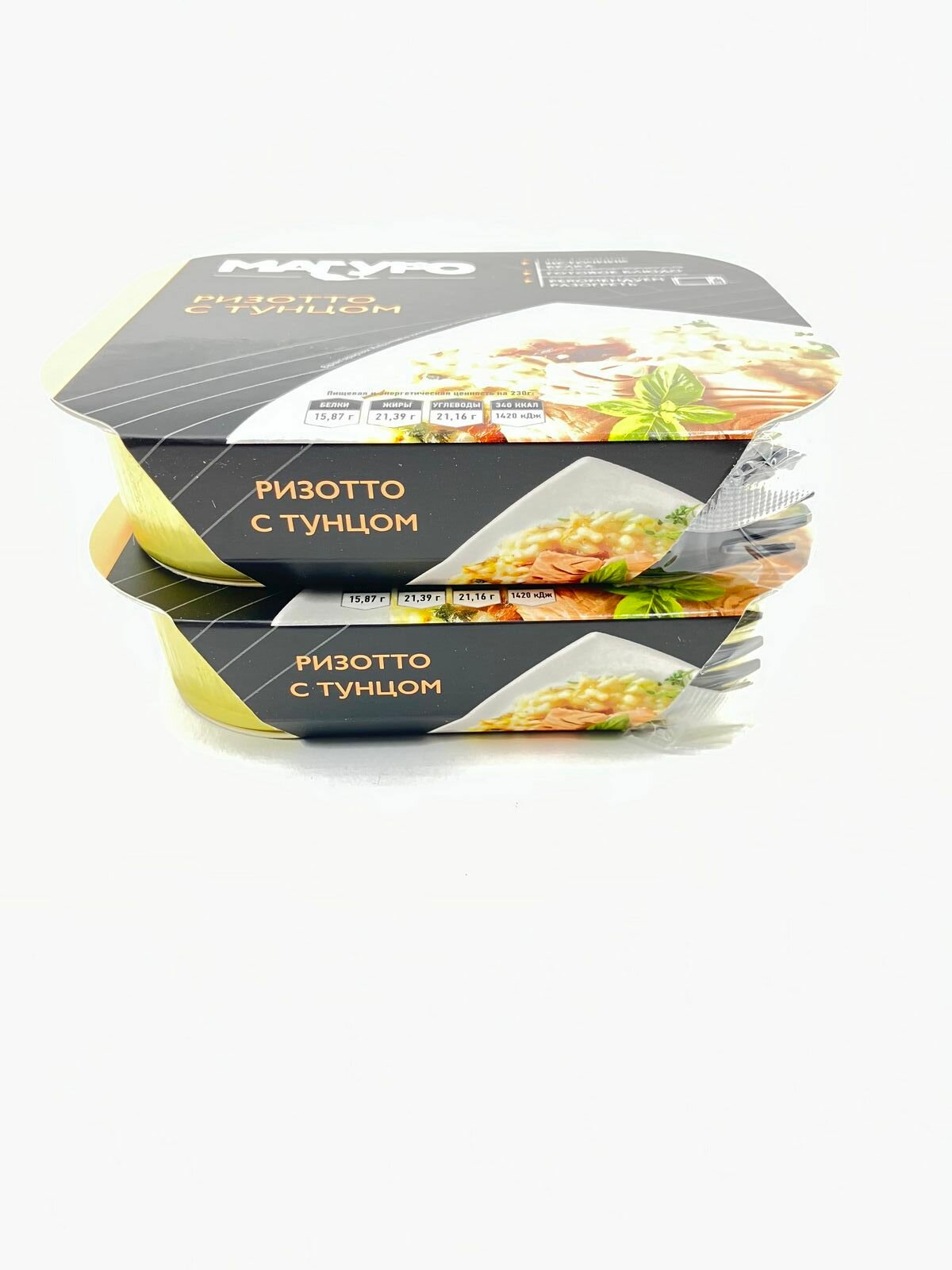 Тунец полосатый "Ризотто" в масле, филе Магуро, 2 X 230 гр.