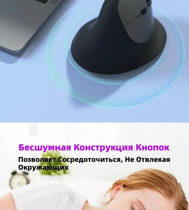 Мышь, зеленый — фото 1