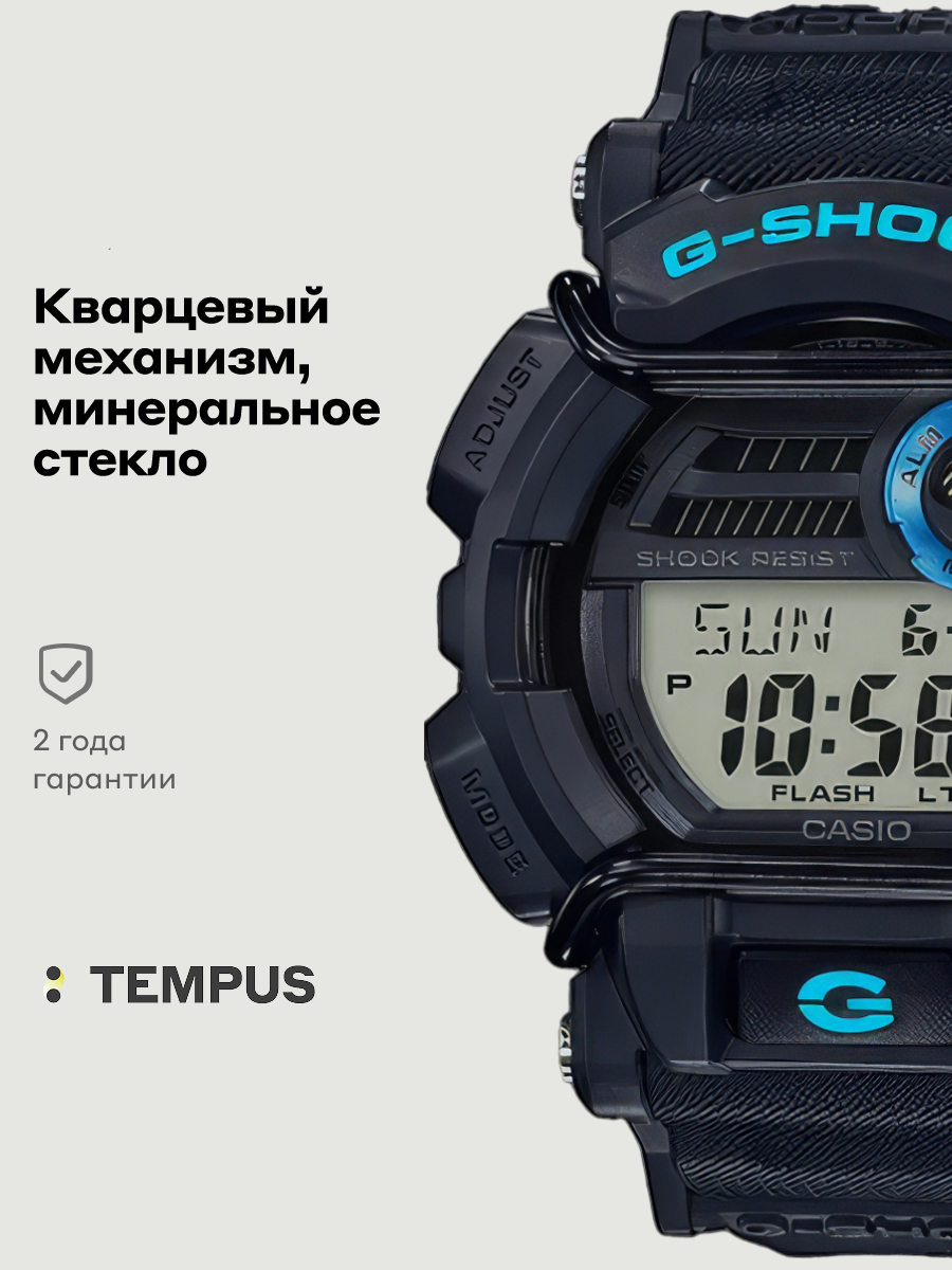 Наручные часы CASIO