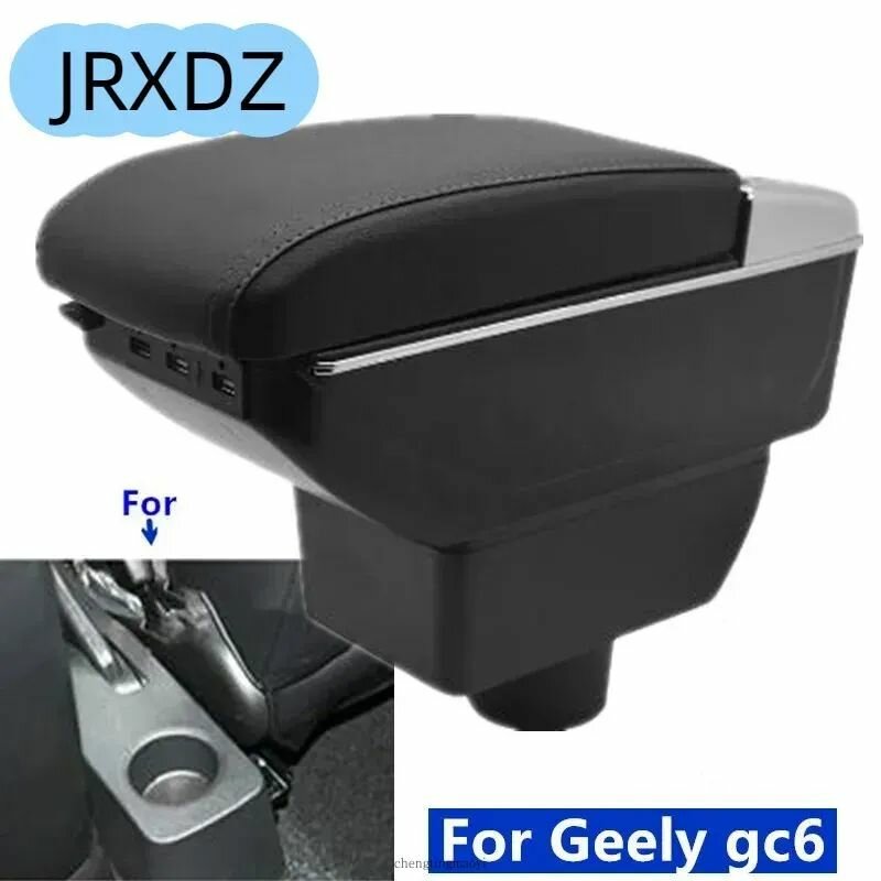 Подлокотник для Geely MK/GC6 с центральным ящиком хранения и 7 USB, накладной автомобильный подлокотник для водителя