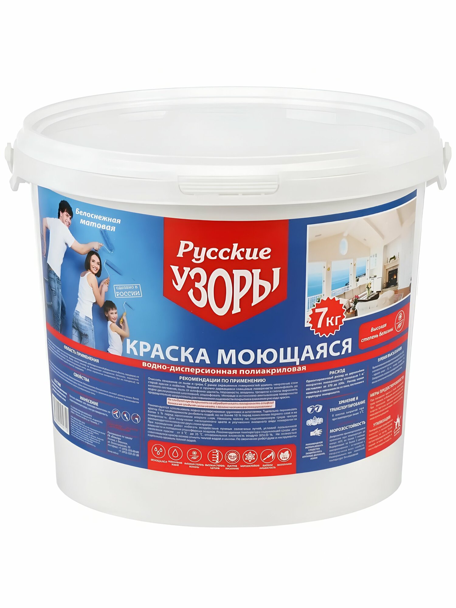 Краска воднодисперсионная, Русские узоры, полиакриловая, универсальная, моющаяся, влагостойкая, матовая, 7 кг