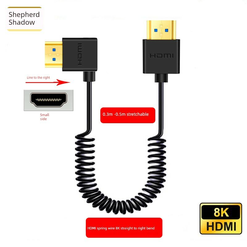 Кабель HDMI 8K прямой к правому изгибу длиной 0.3 м 3.2 мм наружный диаметр для стабилизаторов