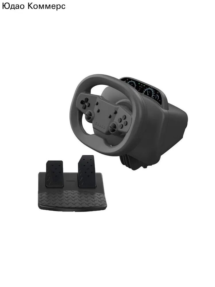 Игровой руль для ПК, смартфонов и телевизоров с беспроводным подключением по Bluetooth и педалями