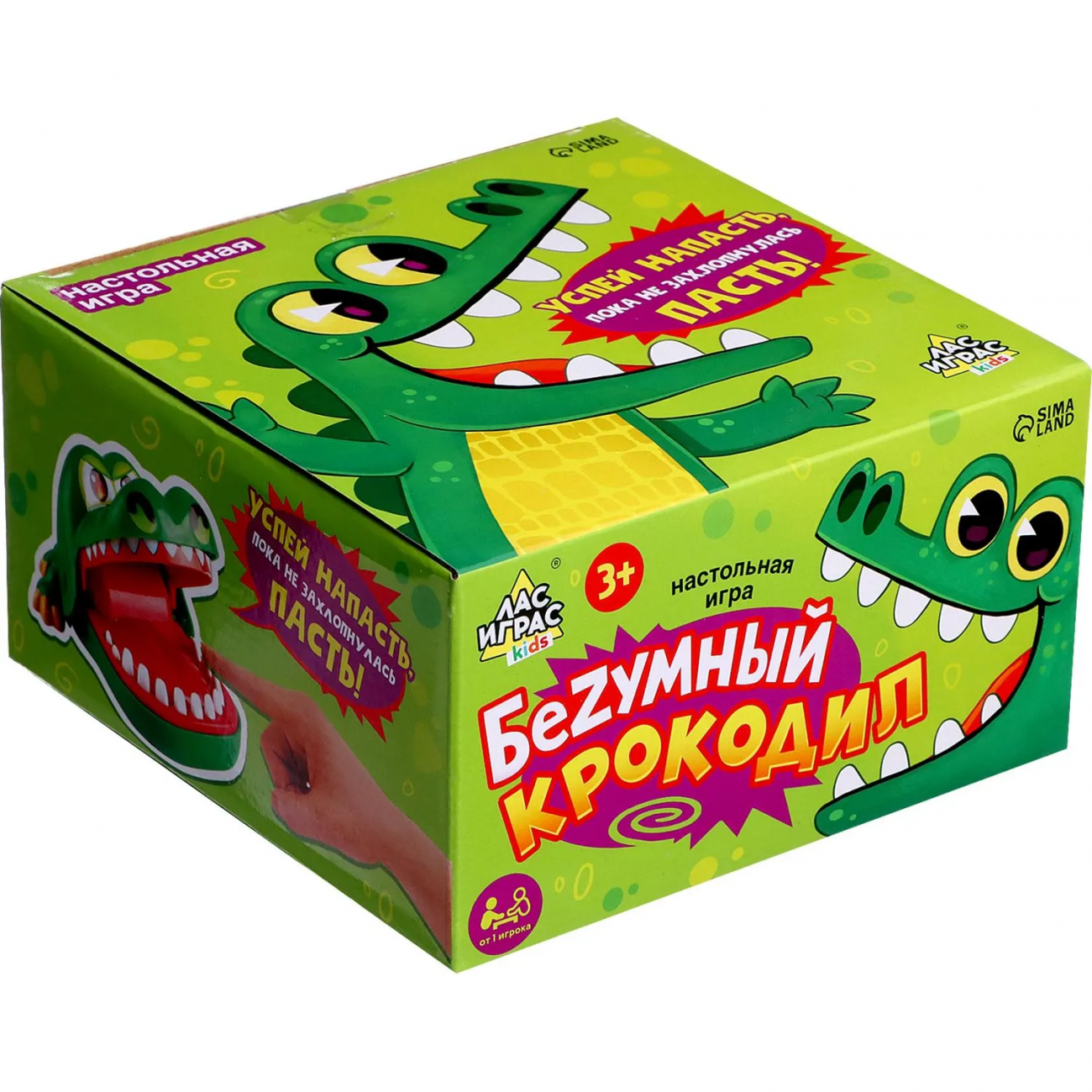 Настольная игра Безумный крокодил Лас Играс Kids 2239226