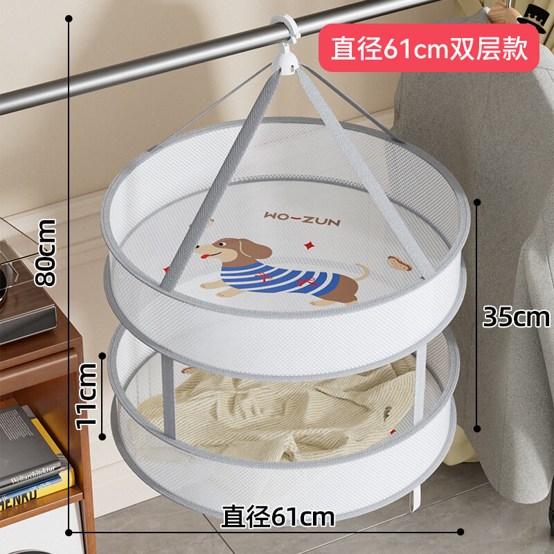 Артефакт для сушки свитера, плоская сушилка для шерстяного свитера, сушильная корзина, сушильная сетка, сушилка для одежды, носок, подгузников, сетчатый мешок