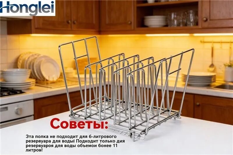 Су-вид для приготовления пищи 82d1770293759 с электронным управлением и защитой от перегрева, белый/серебристый