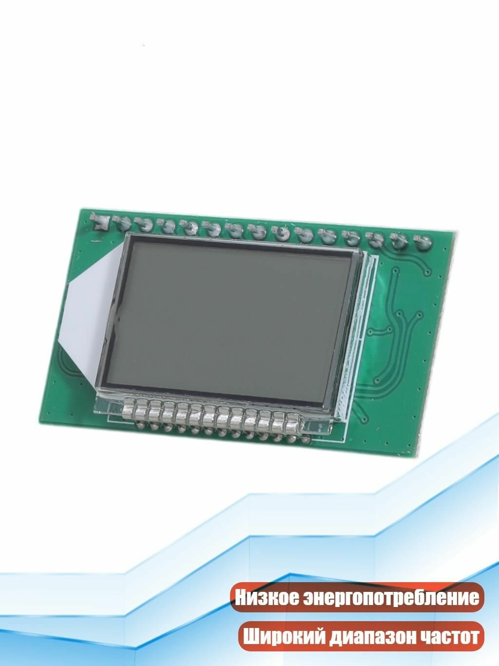 FM-приёмник для DIY