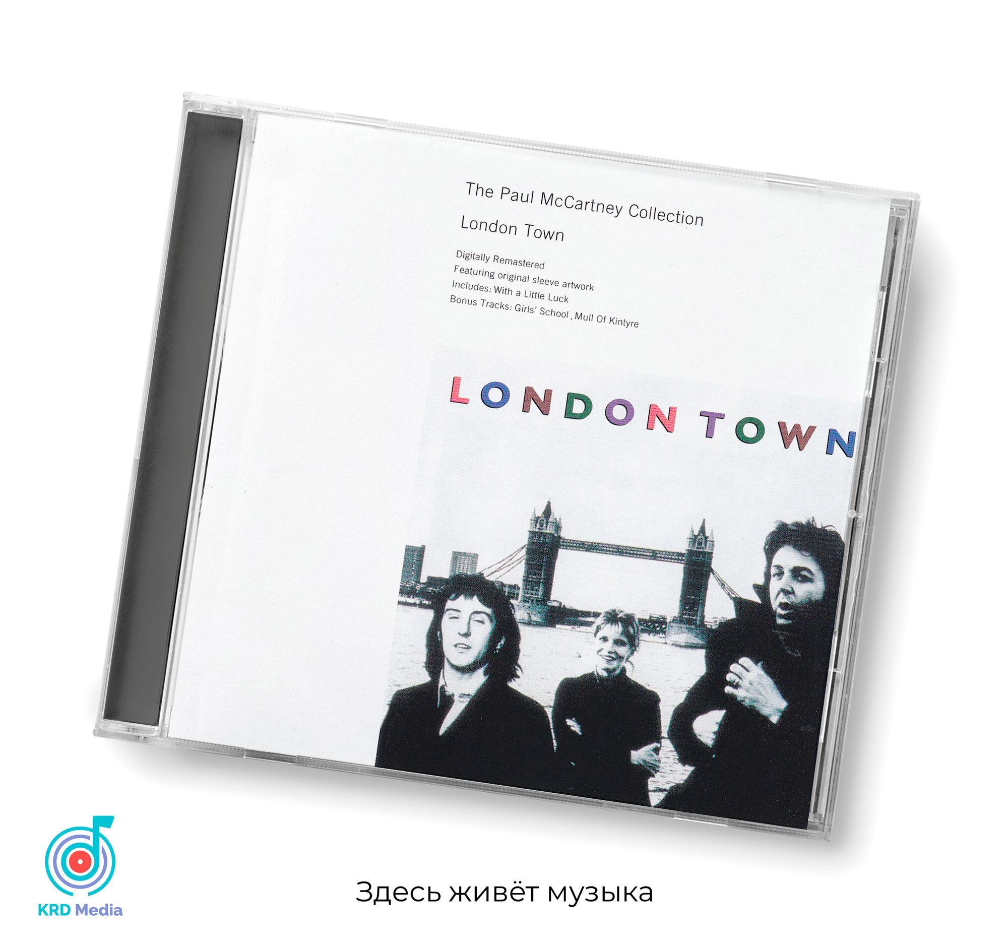 Paul McCartney Collection - London Town, 1993, 16-page, CD-Аудио
