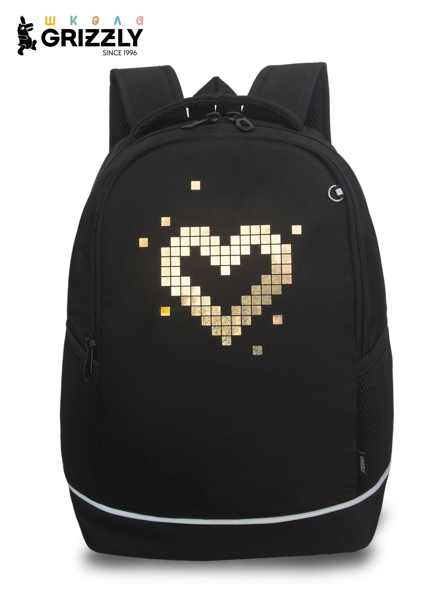 Рюкзак школьный Grizzly с карманом для ноутбука 13", жесткой спинкой, двумя отделениями, для девочки, RG-663-4