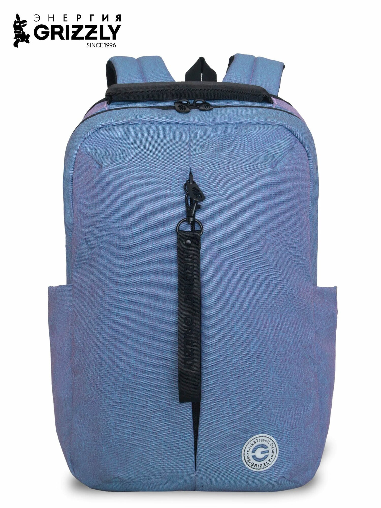 Молодежный рюкзак GRIZZLY с отделением для ноутбука, RD-447-2
