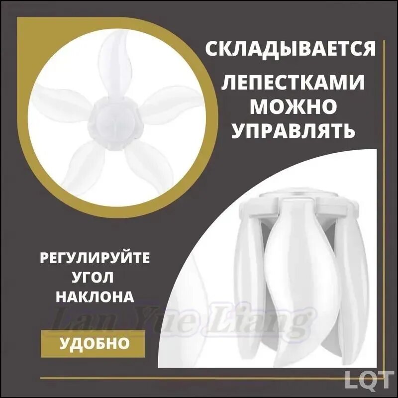 Люстра светодиодная E27 75Вт 5 ламп, белый перламутр, для гостиной и спальни, IP20, регулировка высоты — фото 1