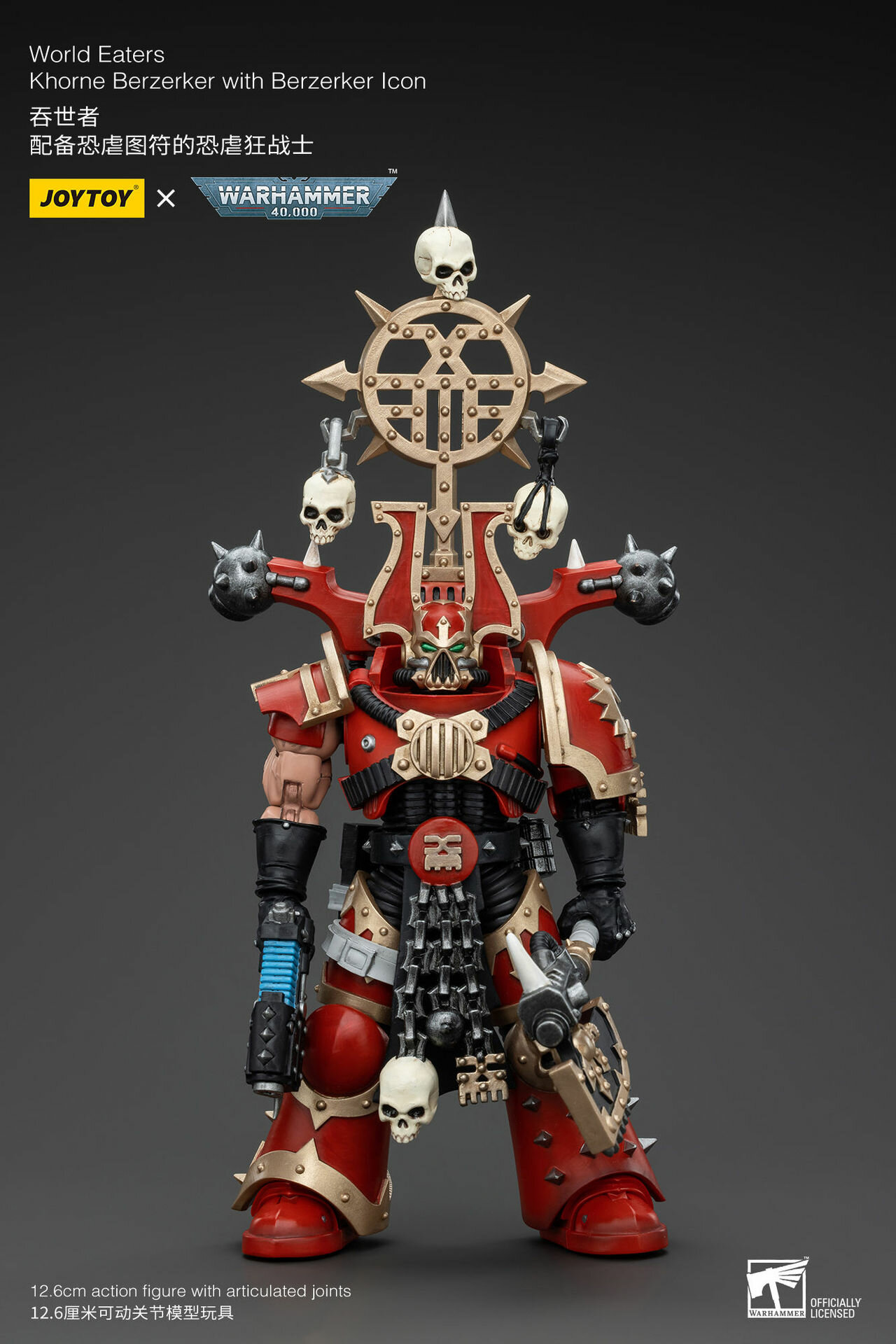 JOYTOY Dark Source Warhammer 40K World Eaters Khorne Berserker Master Three 1:18 подвижные солдаты праздничные подарки