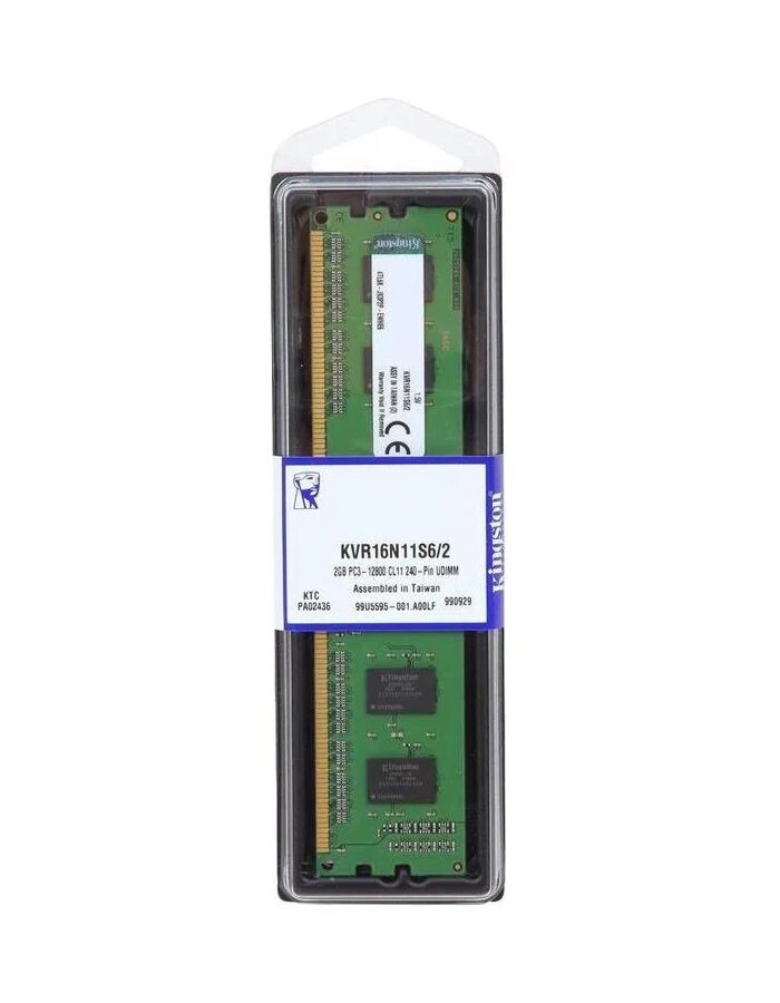 Оперативная память DDR3 1600 2gb Kingston / CL11 / KVR16N11S6/2