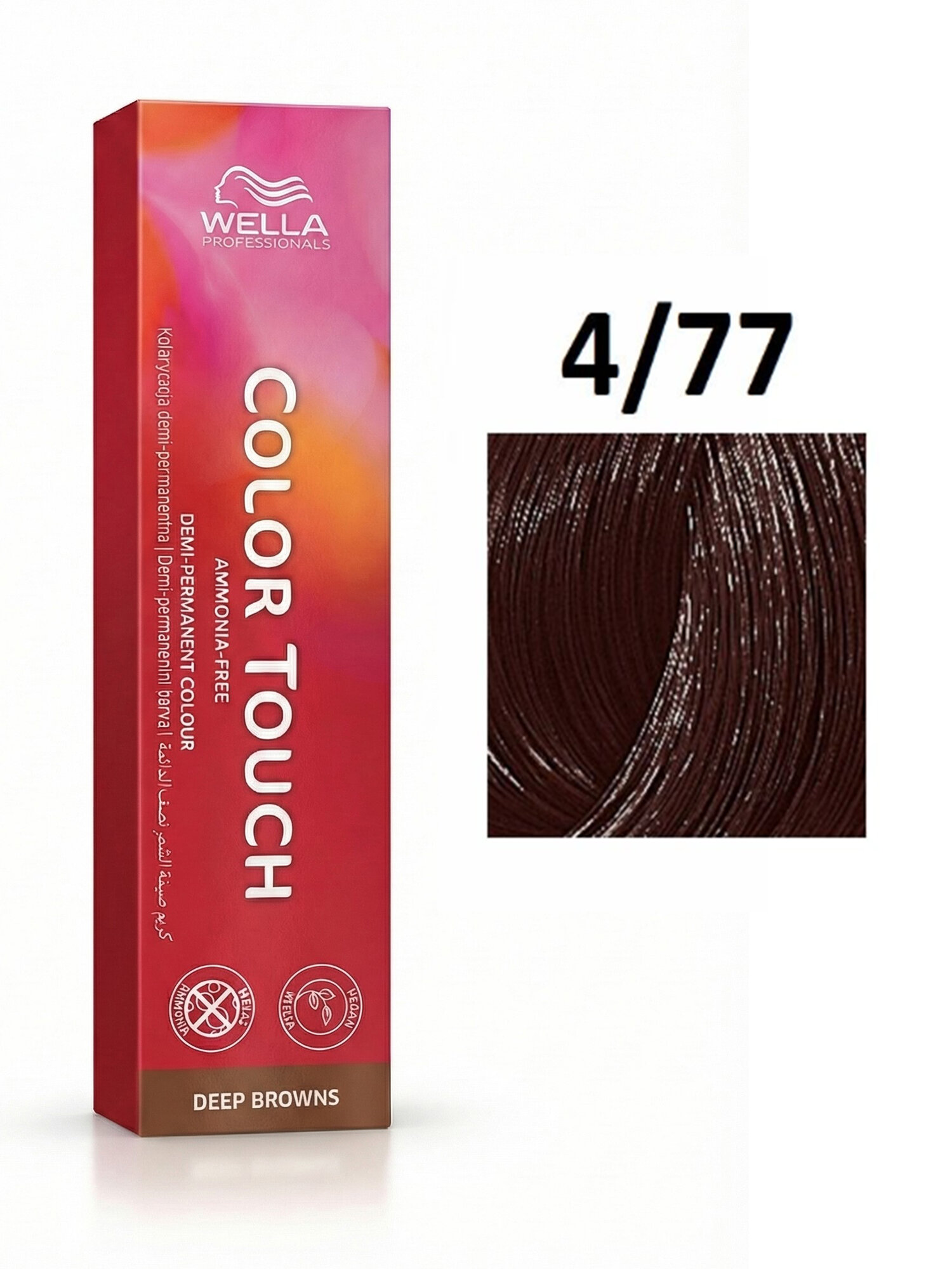 Wella Professionals Color Touch Тонирующая краска 4/77 Горячий шоколад, 60мл