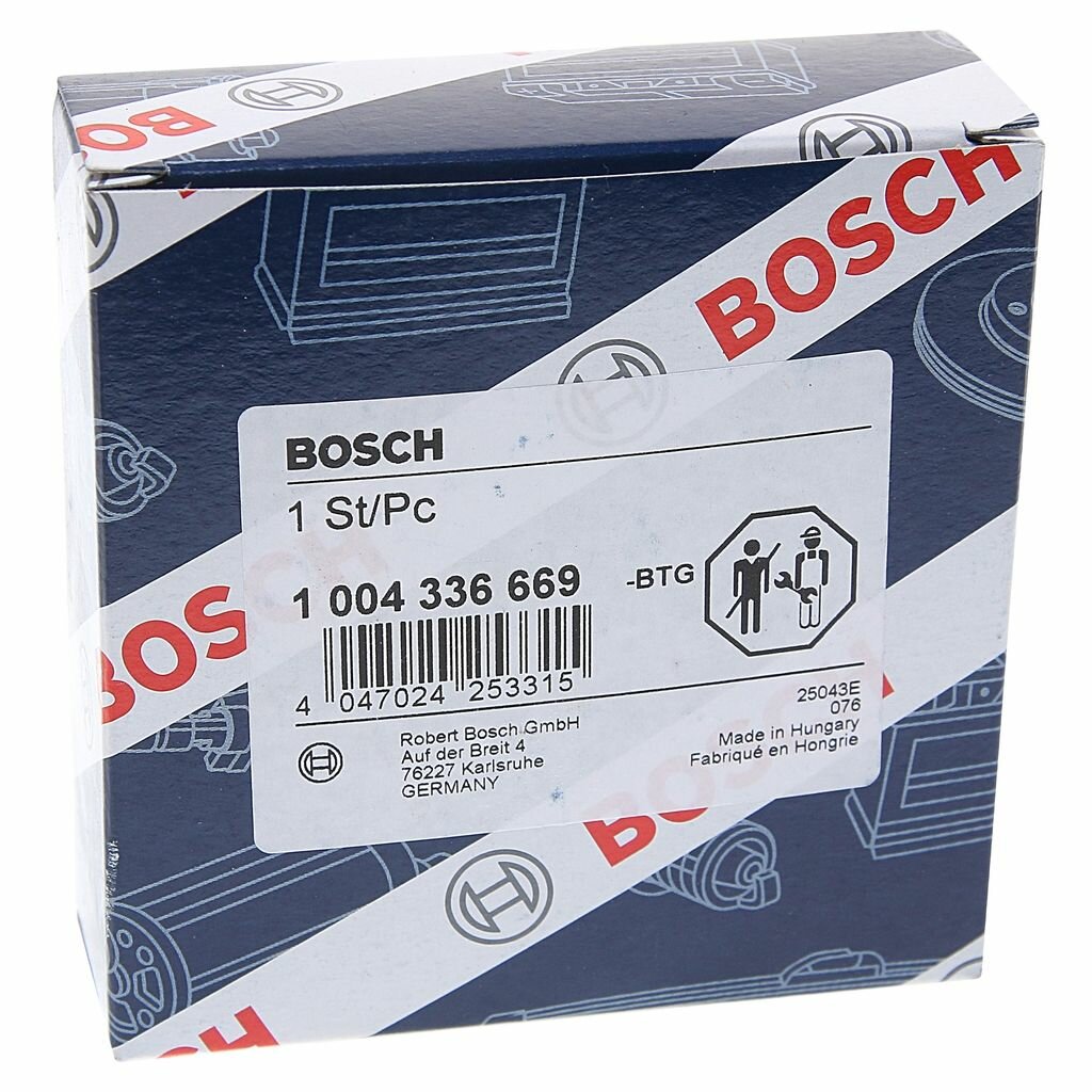 Щеткодержатель стартера, арт 1004336669 BOSCH