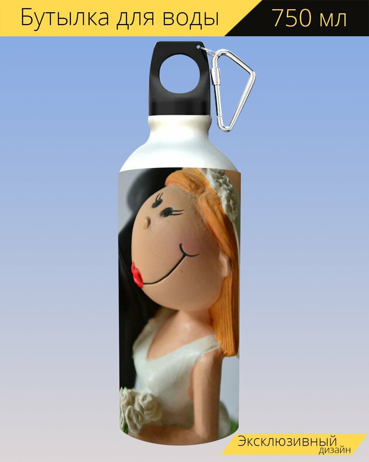 Бутылка фляга для воды "Невеста и жених, свадьба, композиция из торта" 750 мл. с карабином и принтом