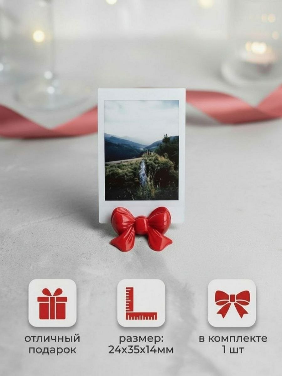 Подставка для фотографий на стол