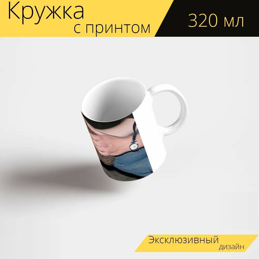 Кружка с рисунком, принтом "Ежик, животное, колючий" 320 мл.