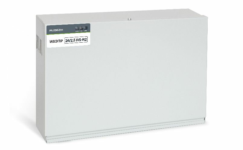 Рубеж ИВЭПР 24/2,5 RS-R3 2х17 БР 2022г Источник питания / RBZ-227712
