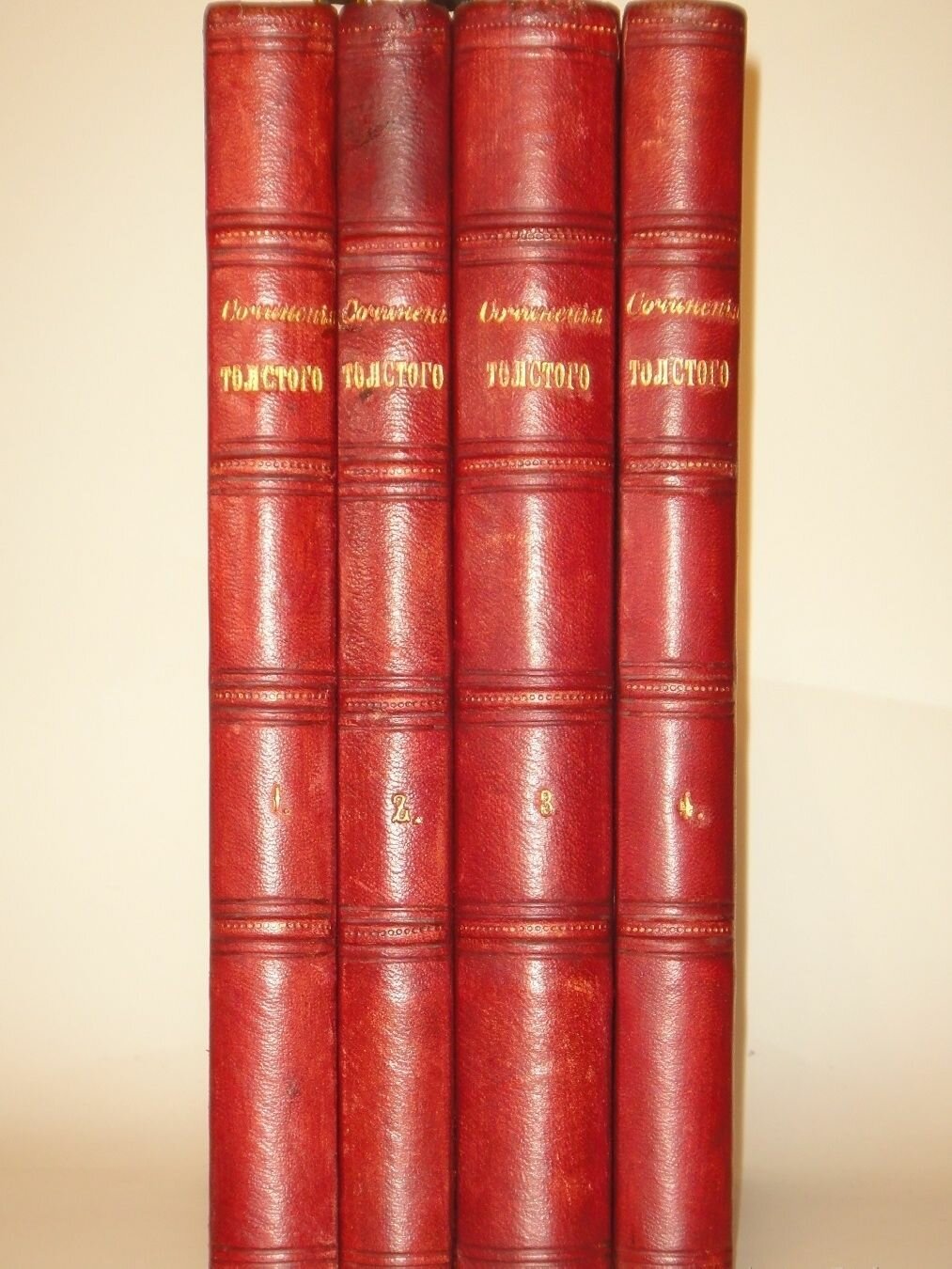 "Полное собрание сочинений Гр. А. К. Толстого в четырёх томах". 1905г.