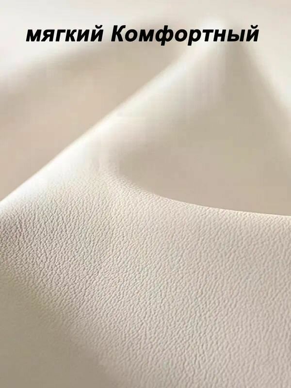 Кожаный вращающийся стул с регулировкой высоты для дома и офиса