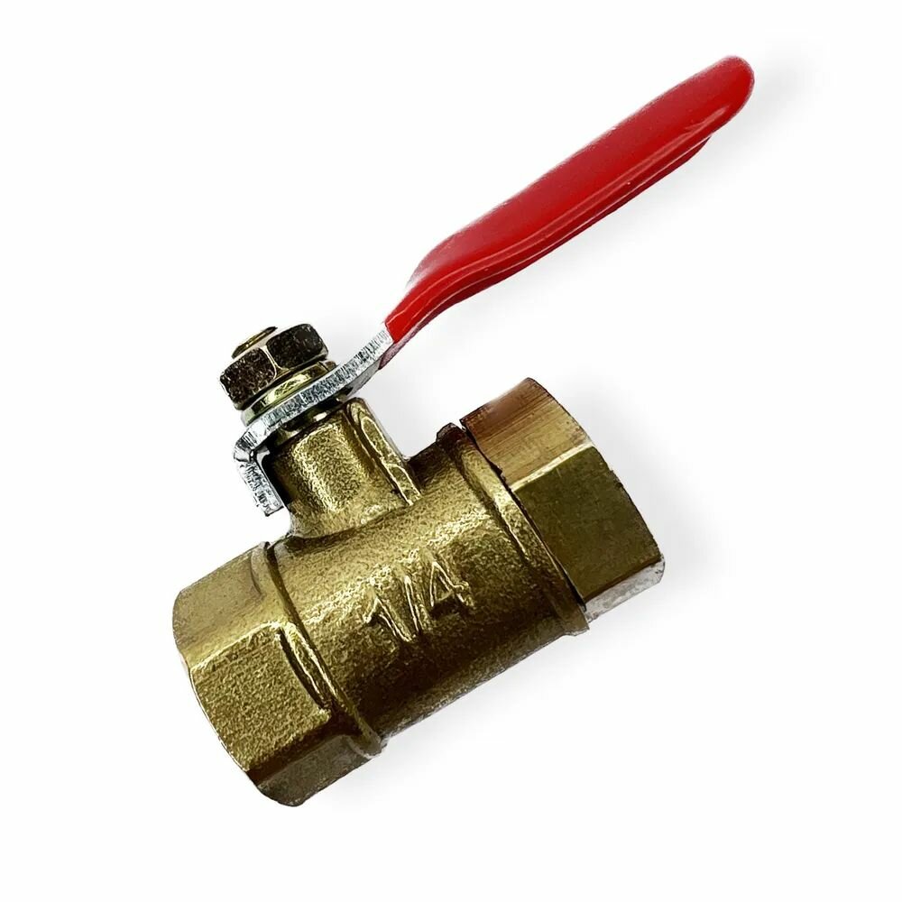 Краник шаровый внутренняя резьба 1/4" (латунь)