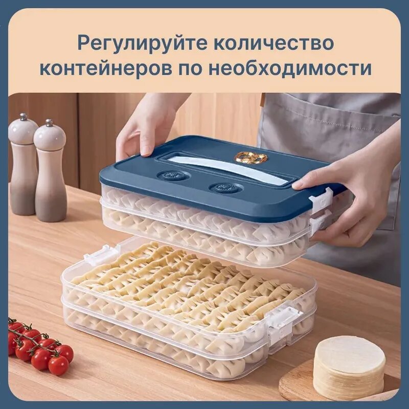 Гастроемкость, 2 шт — фото 1