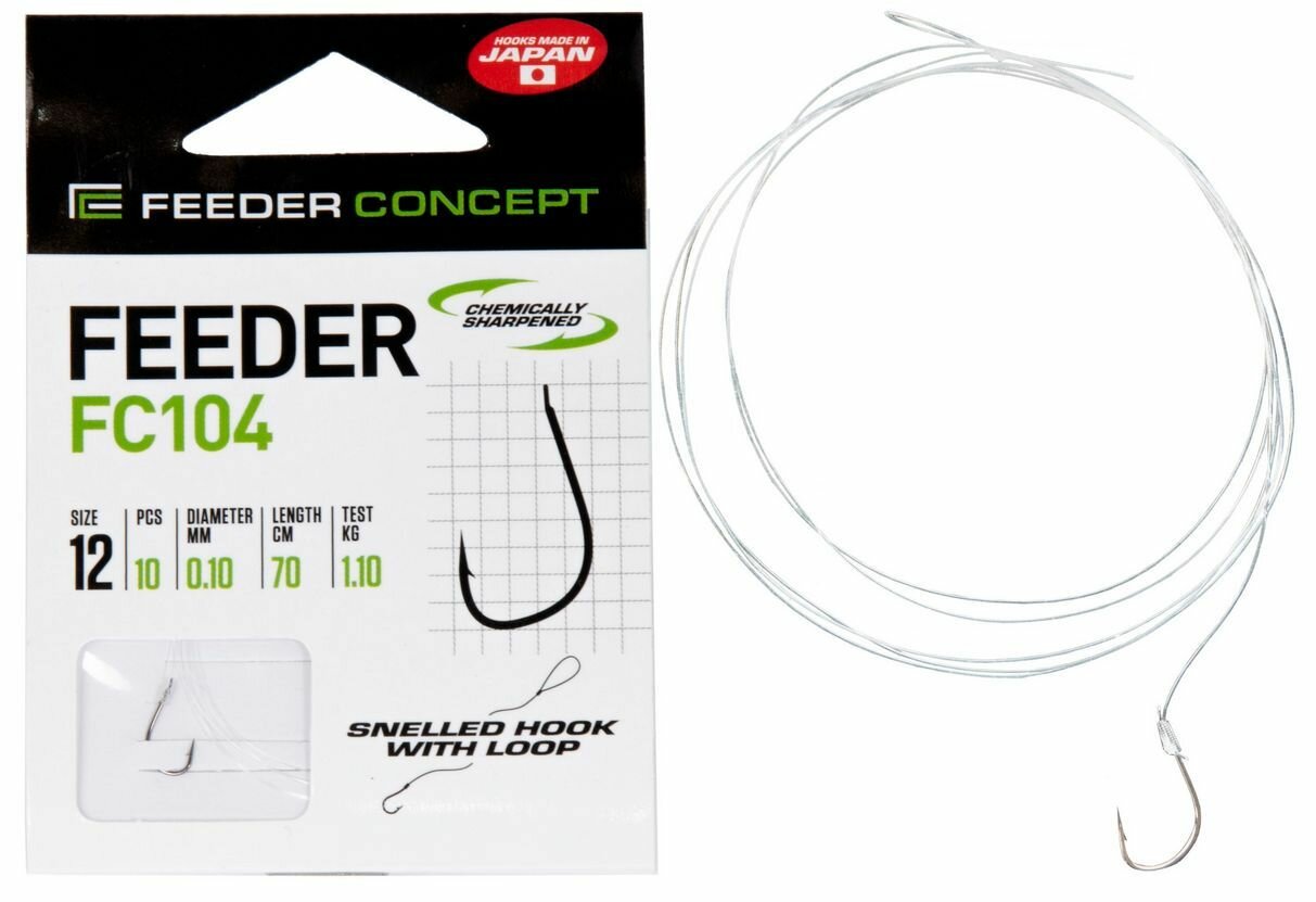 Крючки с поводком FC FEEDER сер. FC104 70см, разм.012, 0,10мм 10шт.