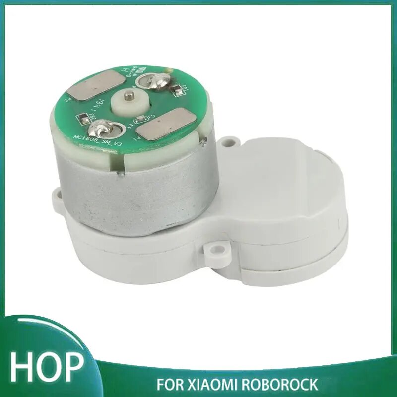 Мотор боковой щетки Saelac Quan для роботов-пылесосов Xiaomi 1C, X10, B102GL, Mop2C, XMSTJQR2C, Dreame D9, D9 Pro, D9 Max, L10 Pro