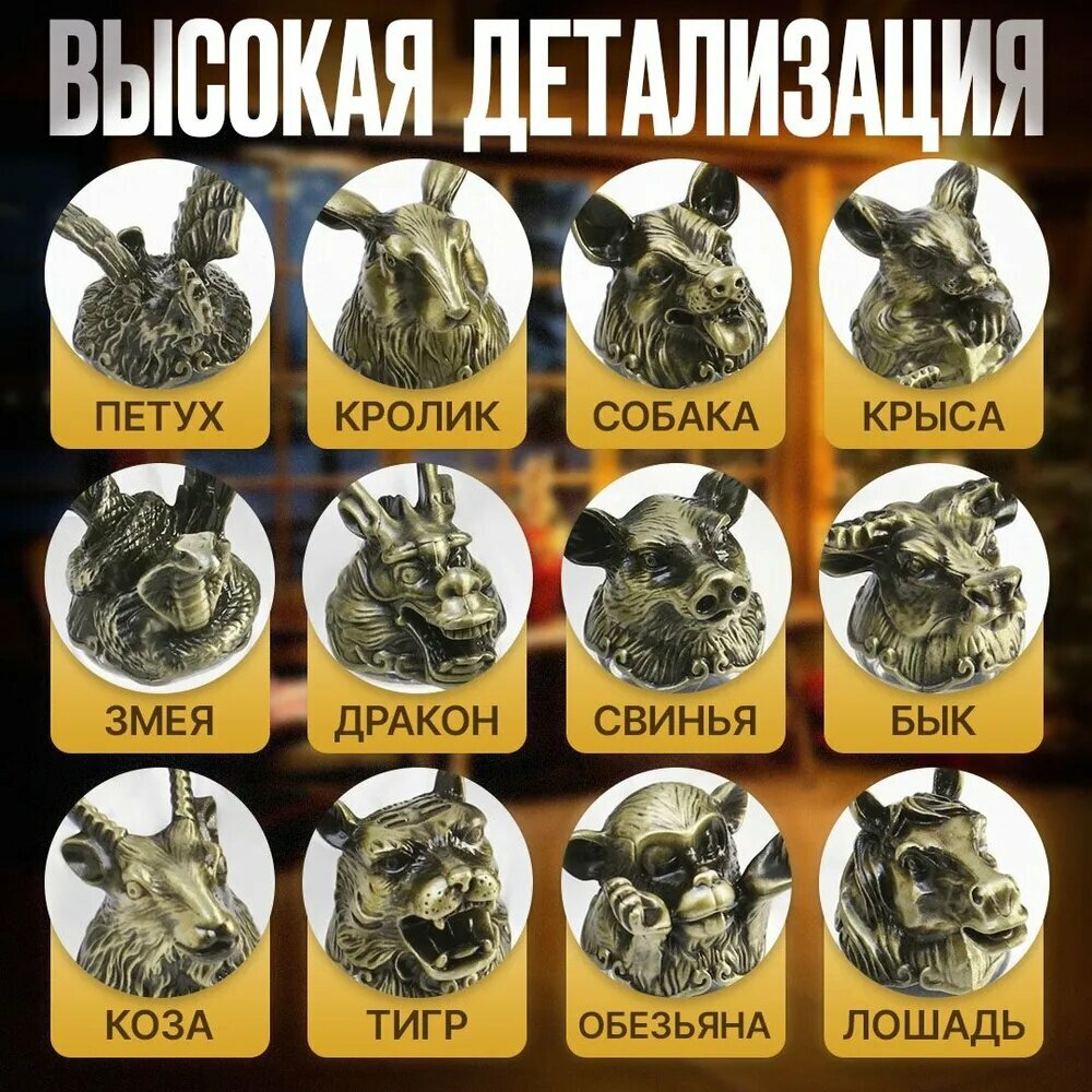 Стопка, 50 мл, 12 шт — фото 1
