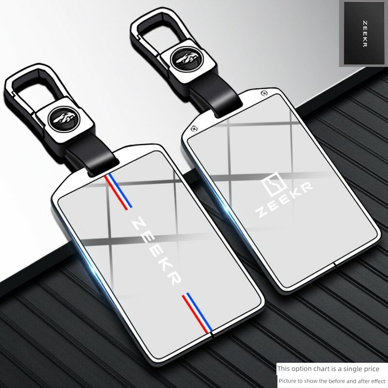 Чехол для ключа Zeekr 7X, Серебристо-белый с кожаной застежкой, Надежная защита ключей