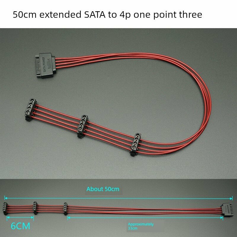 Кабель-разветвитель SATA к 4-контактному разъему Molex с тремя выходами, мужской к женскому