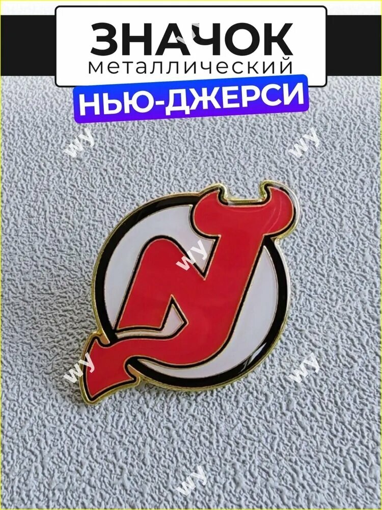 Значок