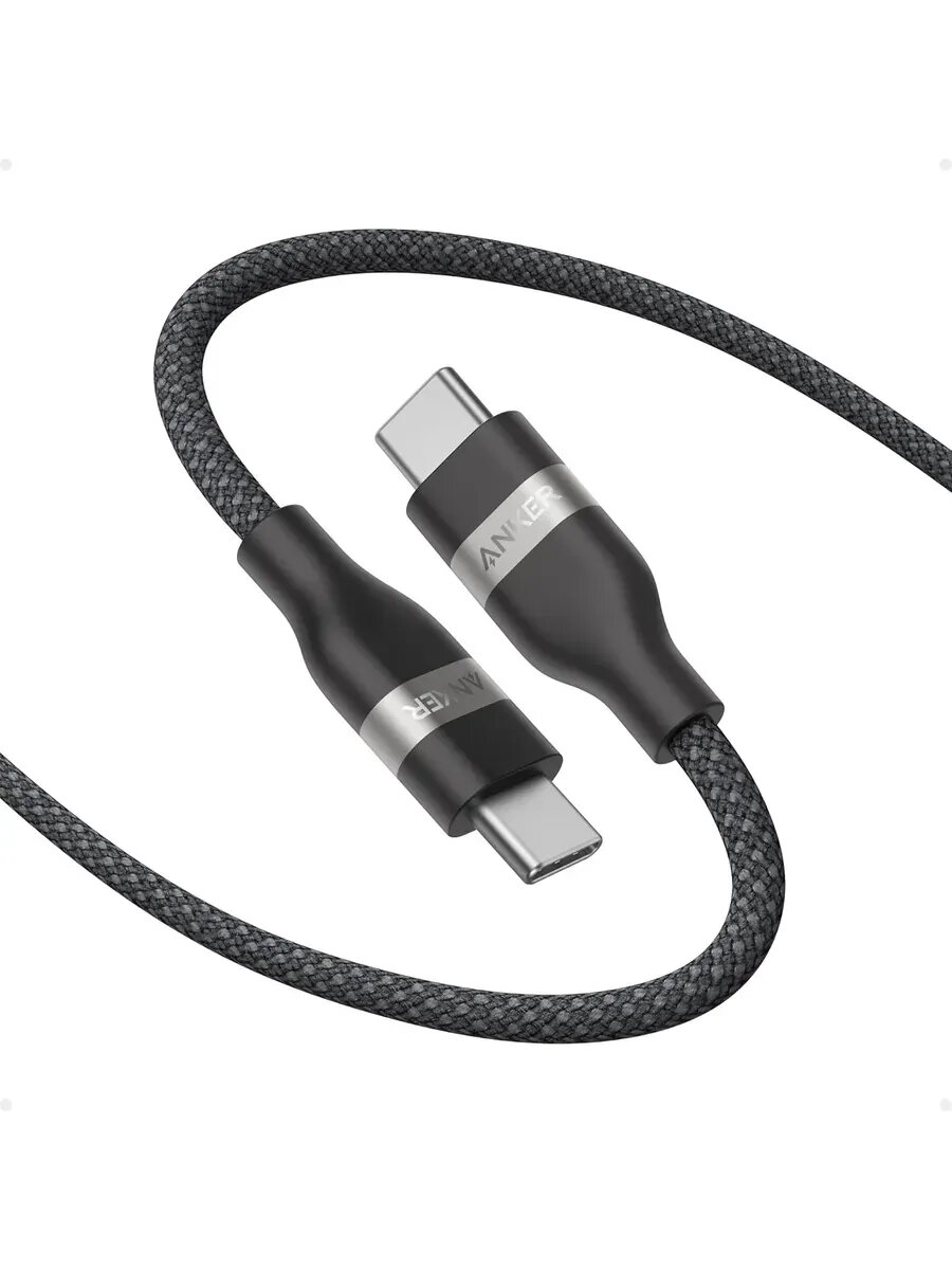 Кабель Type-C 240W 0.9m