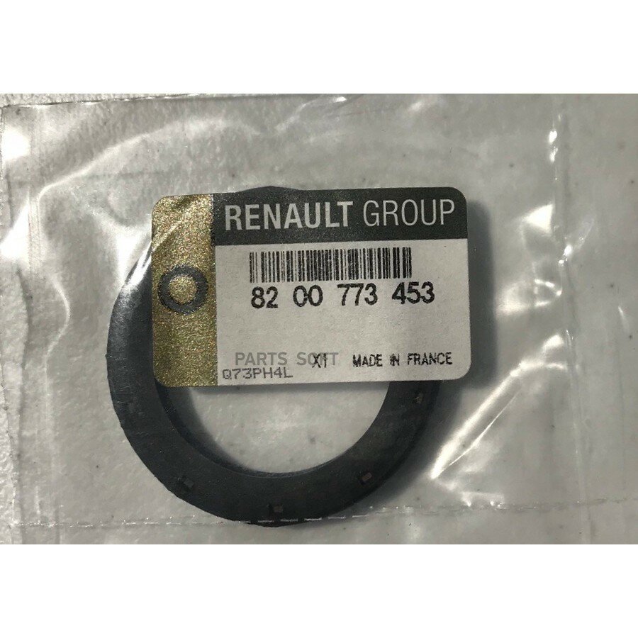 Сальник дифференциала RENAULT 8200773453 | цена за 1 шт