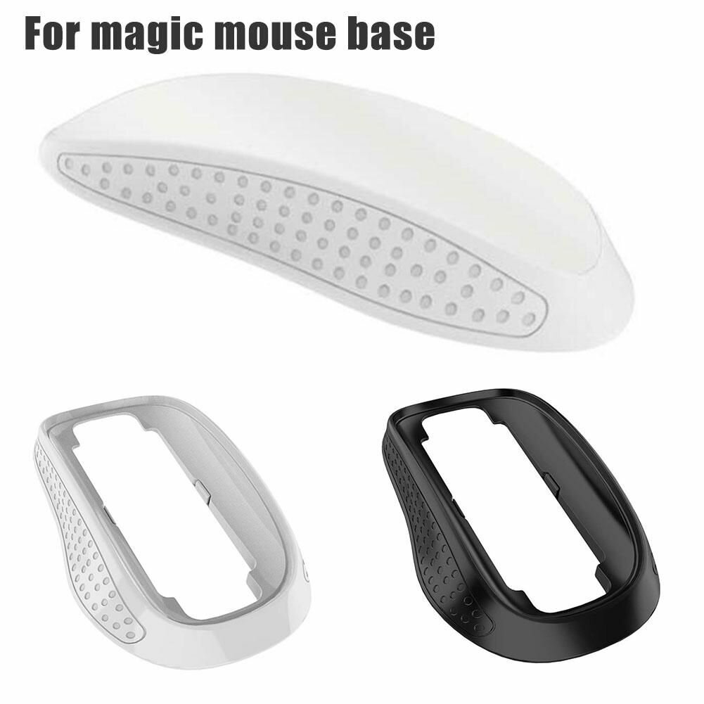 Защитный чехол для Apple Magic Mouse, противоскользящий дизайн, чехлы для беспроводной мыши-усилителя, увеличивающие высоту, эргономичная основа