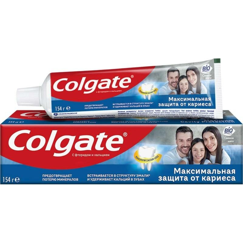 Зубная паста Colgate максимальная защита от кариеса свежая мята. 100 мл + 100 мл (61055461)