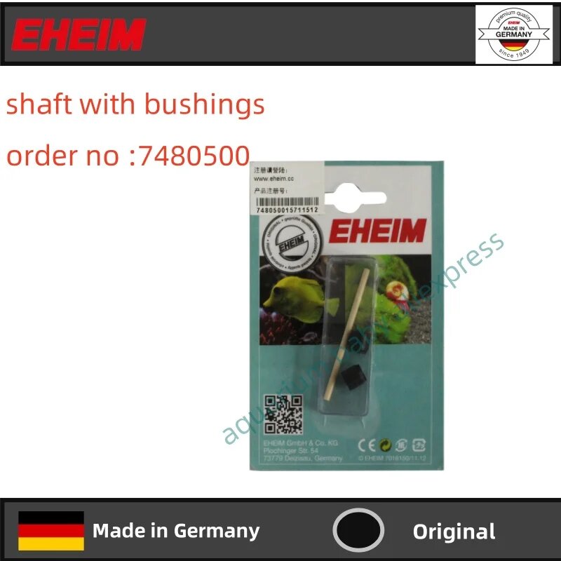 EHEIM biopower 2411 2412 2413 Внутренний фильтр 160 200 240 Запасные части Запасная часть для аквариумного фильтра