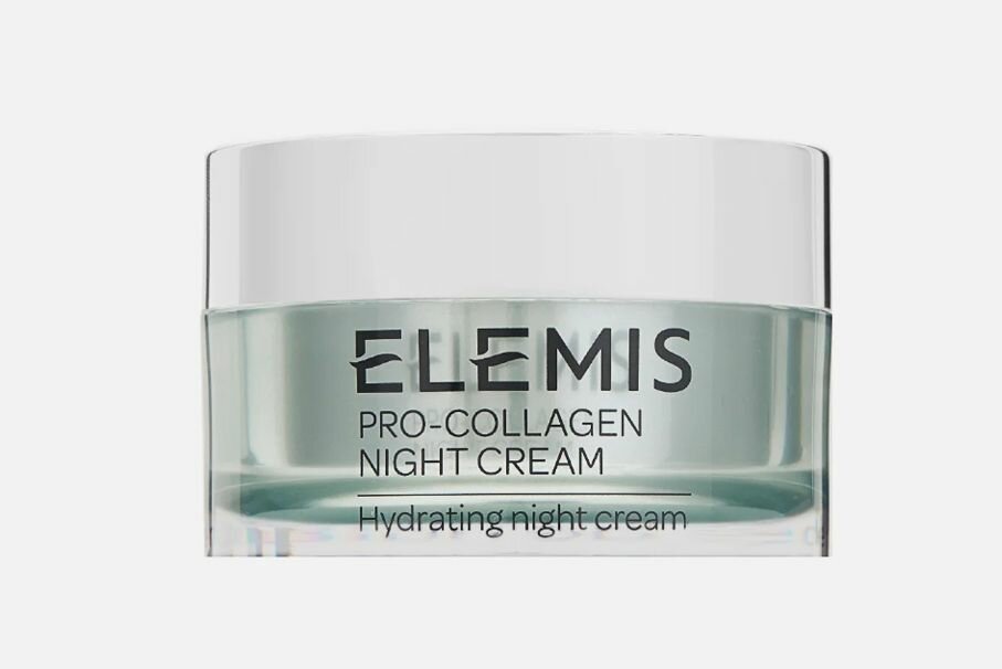 Ultra Smart Pro Collagen Night Genius Ночной крем для лица Ультра-Смарт 50 мл